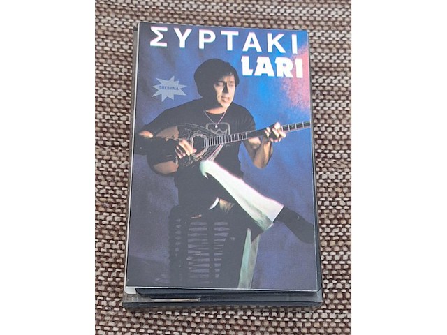 KASETA-LARI NANOS-SIRTAKI-ORIGINAL