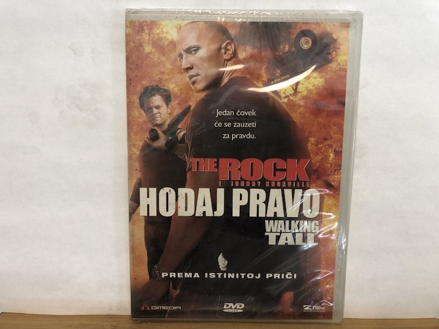 Hodaj Pravo DVD