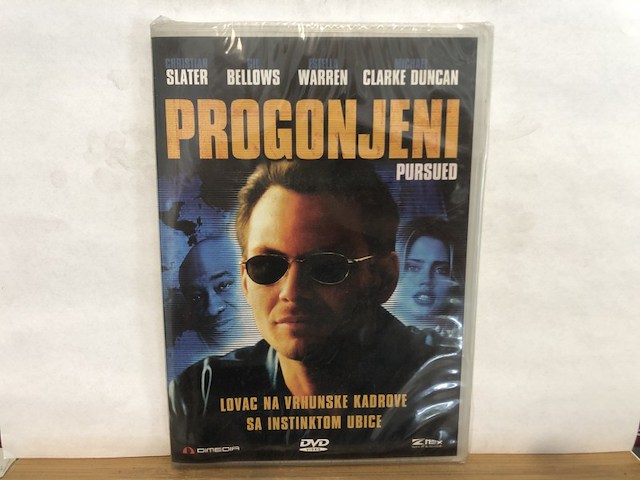 Progonjeni DVD