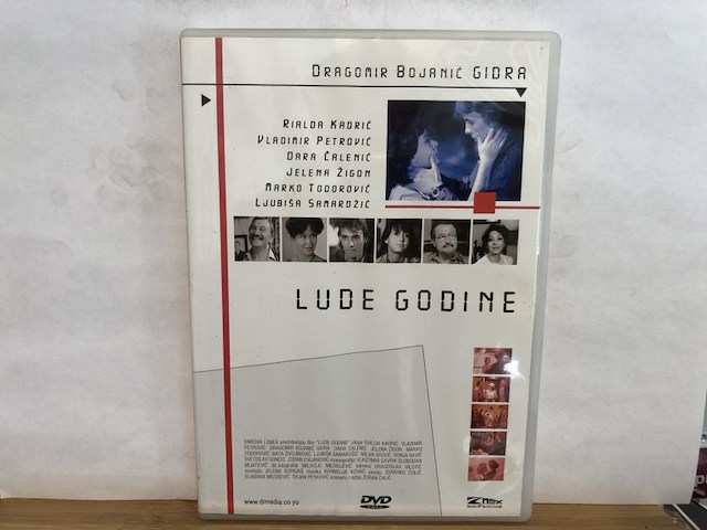 Lude Godine