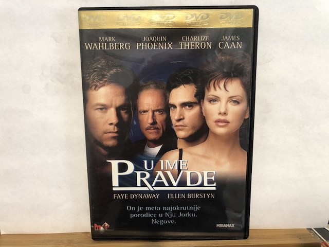 U Ime Pravde DVD