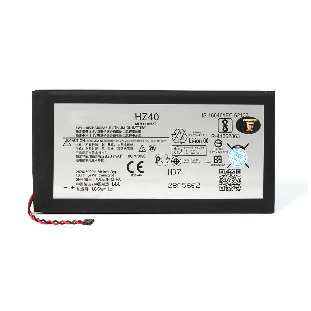 Baterija standard za Motorola Moto Z2 Play HZ40