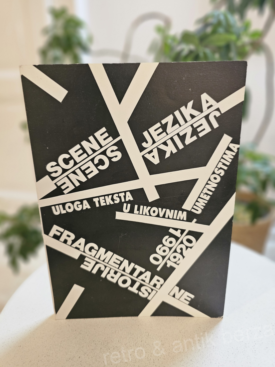 Scene jezika – Miško Šuvaković