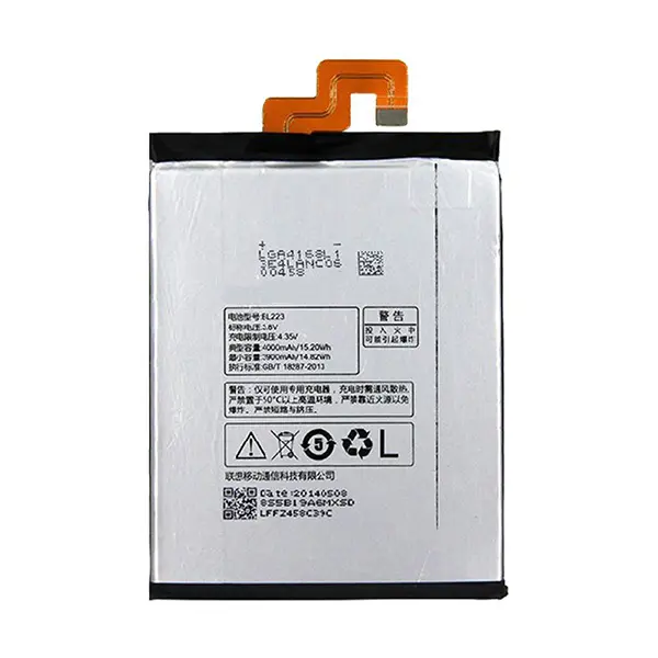 Baterija za Lenovo K920/ BL223 2900 mAh
