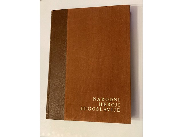 Narodni heroji Jugoslavije  N-Ž (druga knjiga)