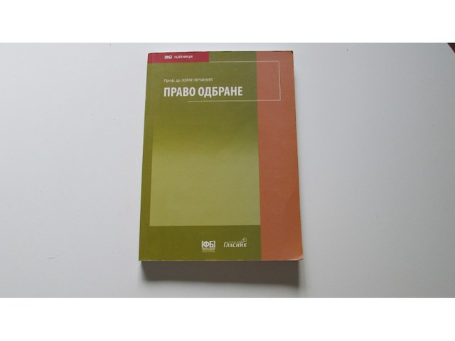 Pravo odbrane, Zoran Vucinic