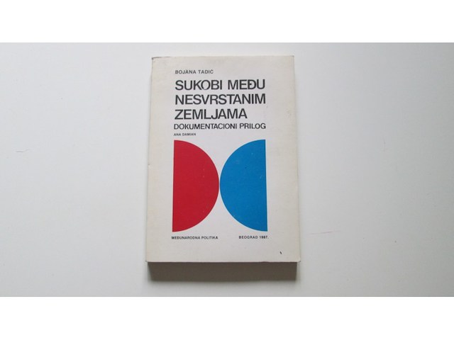 Sukobi medju nesvrstanim zemljama
