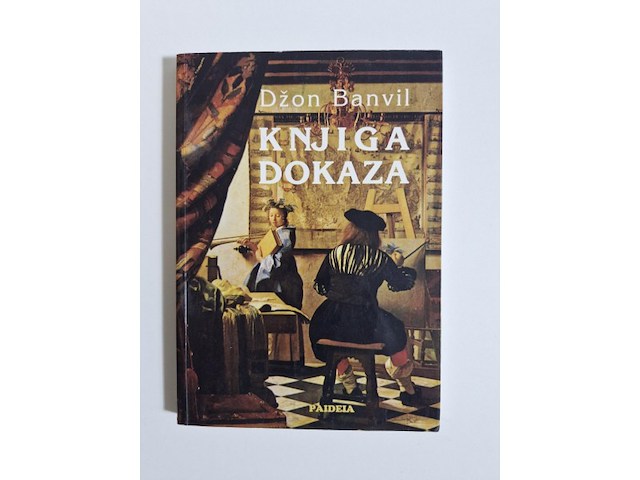 Knjiga dokaza - Džon Banvil