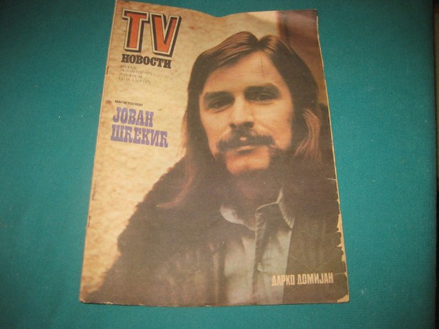 TV Novosti br.526 (1975) Darko Domijan (Bez postera)