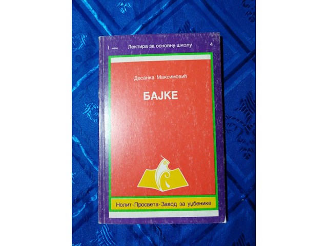 Desanka Maksimović: BAJKE