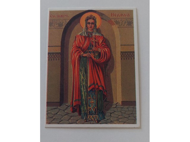 Sv.Nedelja