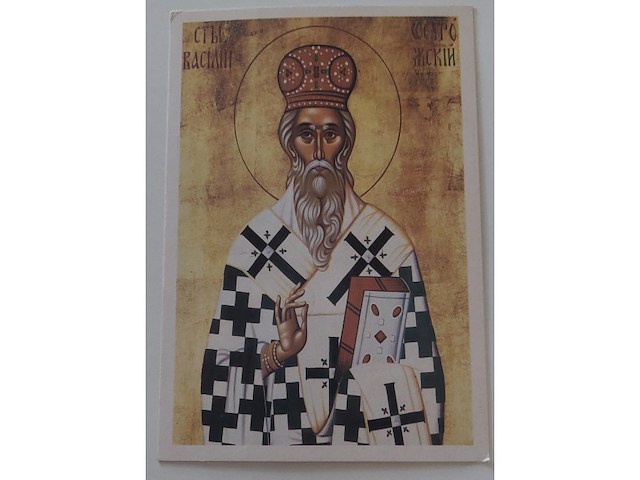 SV.VASILIJE OSTROSKI