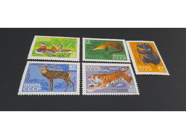 SSSR fauna serija iz 1970.god.