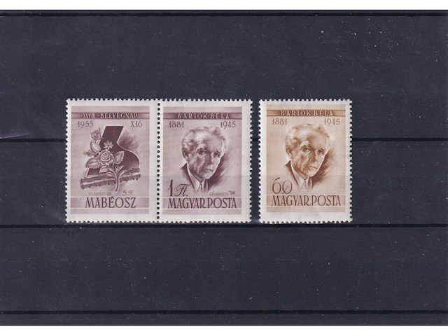 Mađarska 1955