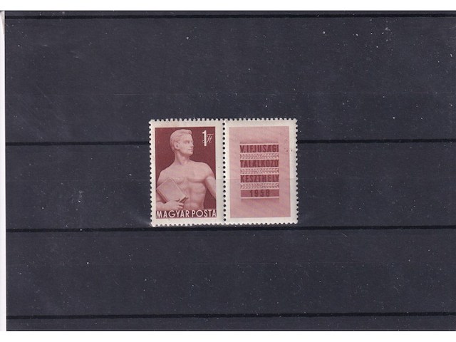 Mađarska 1956