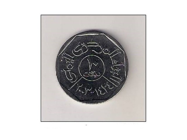YEMEN Jemen 10 rials 2003. UNC