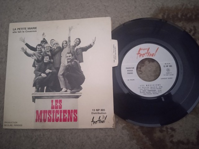 Les Musiciens – Tout Le Monde Est Artiste / Mururoa