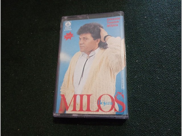 Miloš Bojanić - Miloš Bojanić