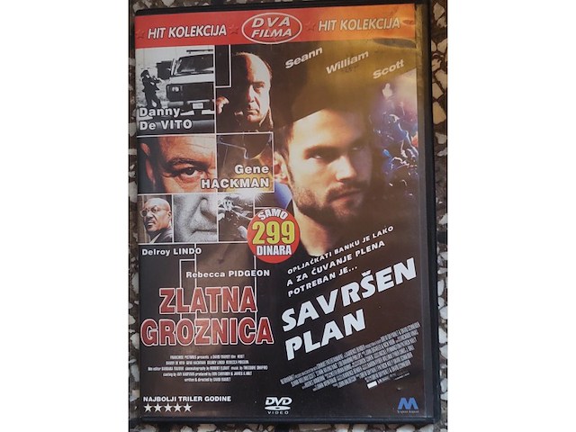 Zlatna groznica/ Savrsen plan