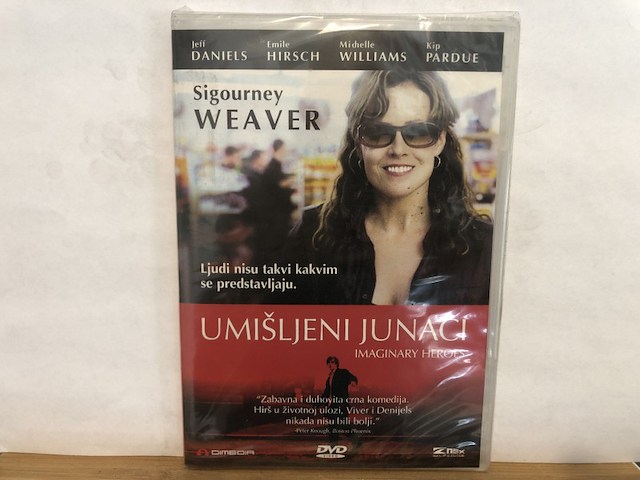 Umišljeni Junaci DVD