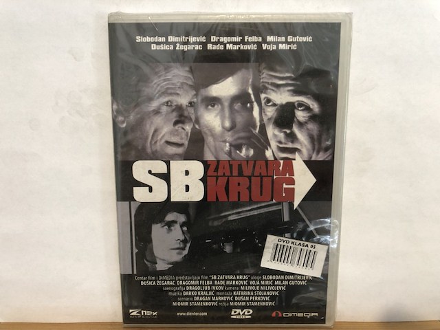 SB Zatvara Krug DVD