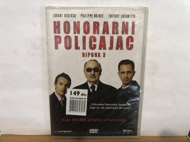 Honorarni Policajac DVD