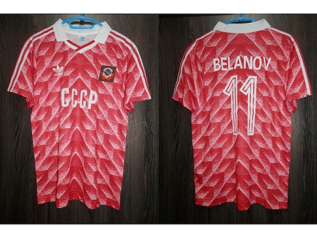 SSSR dres Igor Belanov 11 (EURO 1988) Rusija