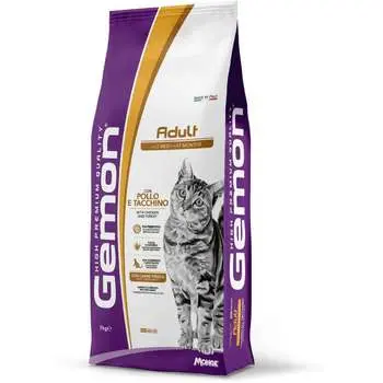 Gemo Hrana za sterilisane mačke, Ćuretina, 7kg