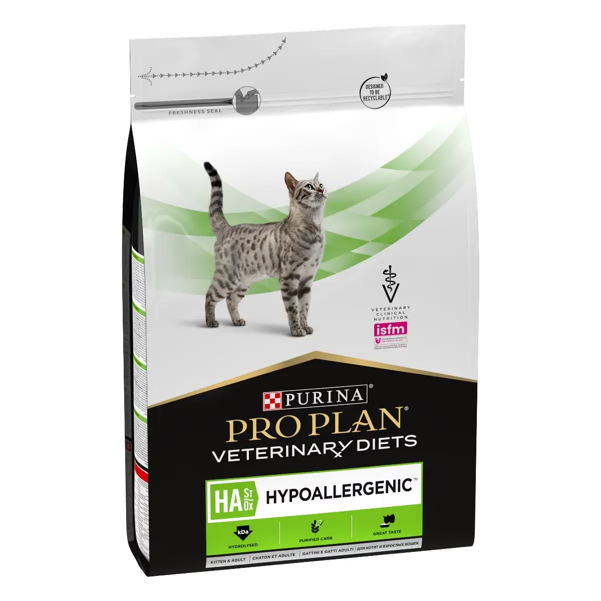 PURINA Pro Plan Veterinary Diets Medicinska hrana za mačke Hypoallergenic 1.3kg