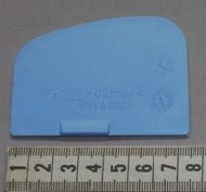 POSUDA DOZIRNA ELECTROLUX AEG ZANUSSI VESTEL PREGRADA TECNOG DET - 50294495002/42019158