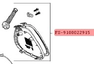 MKA SEB TEFAL ROWENTA KRUPS PEGLA NA PARU POKLOPAC ZADNJI FS-9100022915 - FS-9100022915