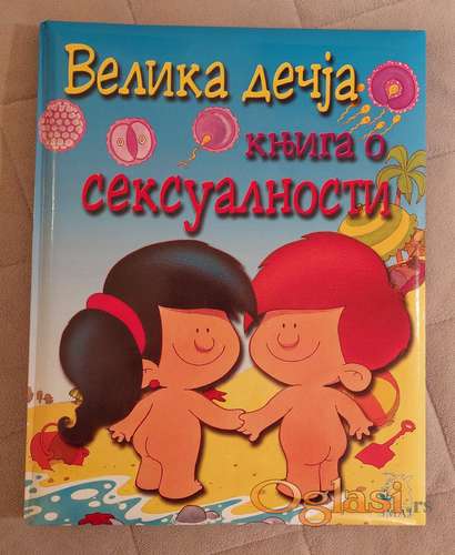 Velika decja knjiga o seksualnosti