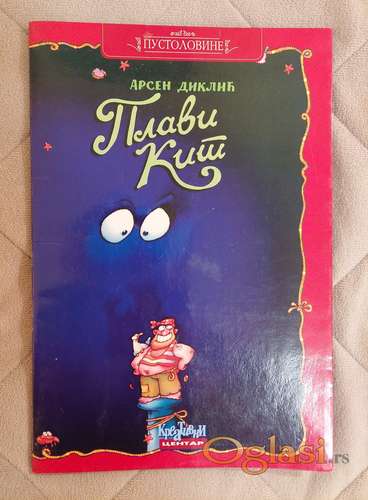 Arsen Diklić - Plavi kit