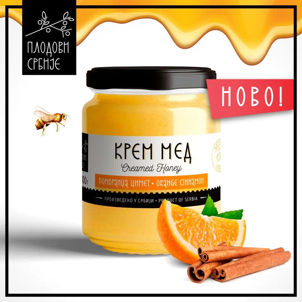 Plodovi Srbije Krem med sa pomorandžom i začinima, 300 g