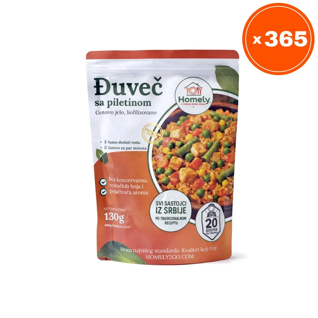 Homely Đuveč sa piletinom 130g, 365 komada