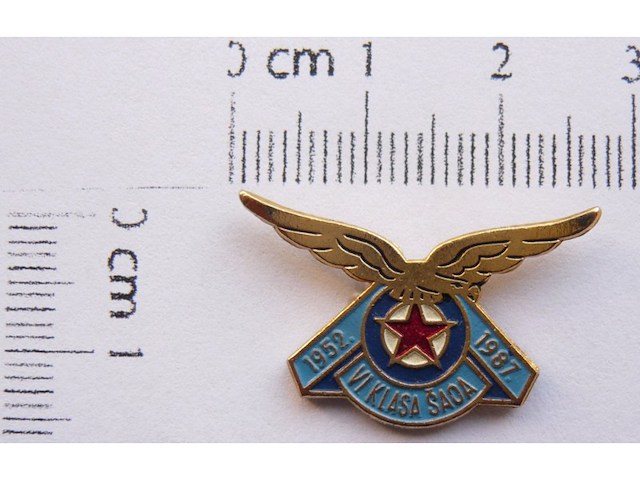 VI Klasa ŠAOA 1952-87- Škola aktivnih oficira avijacije