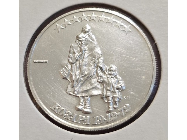 Srebrnjak Kozara 1972., veći - varijanta, RRR