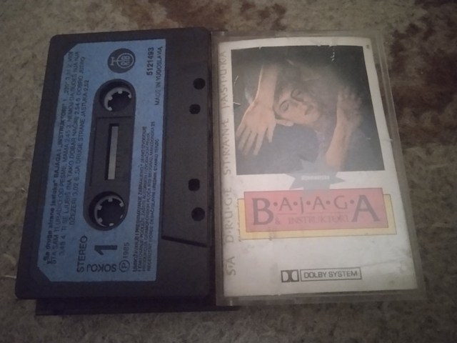 Bajaga &; Instruktori ‎– Sa druge strane jastuka