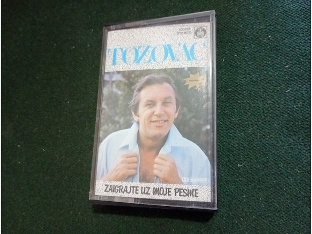 Predrag Živković Tozovac - Zaigrajte uz moje pesme