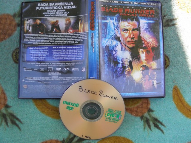Blade runer