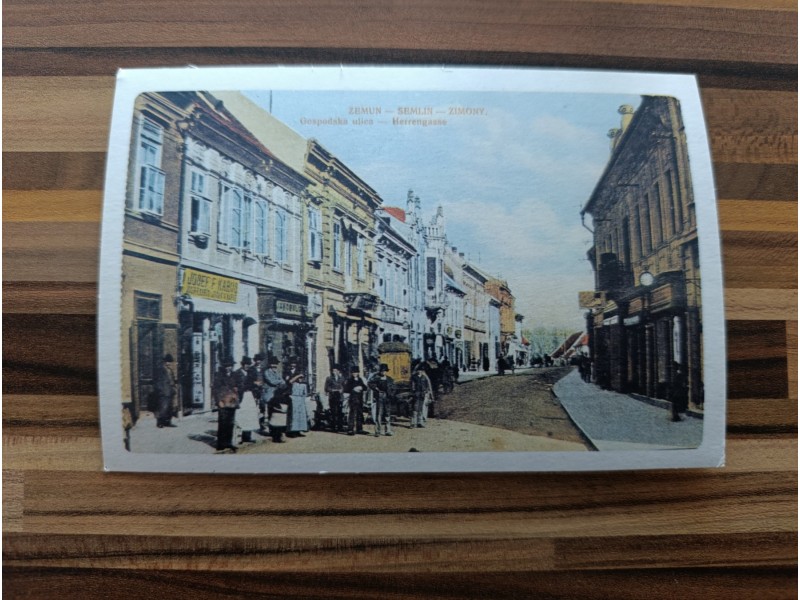 Razglednica ZEMUN -Gospodska, danas Lenjinova ulica