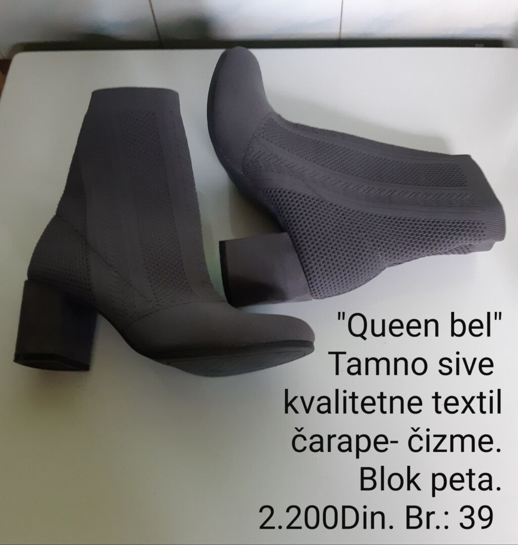 „Queen bel“ tamno sive tekstilne čarape-čizme - Materijal: kvalitetan