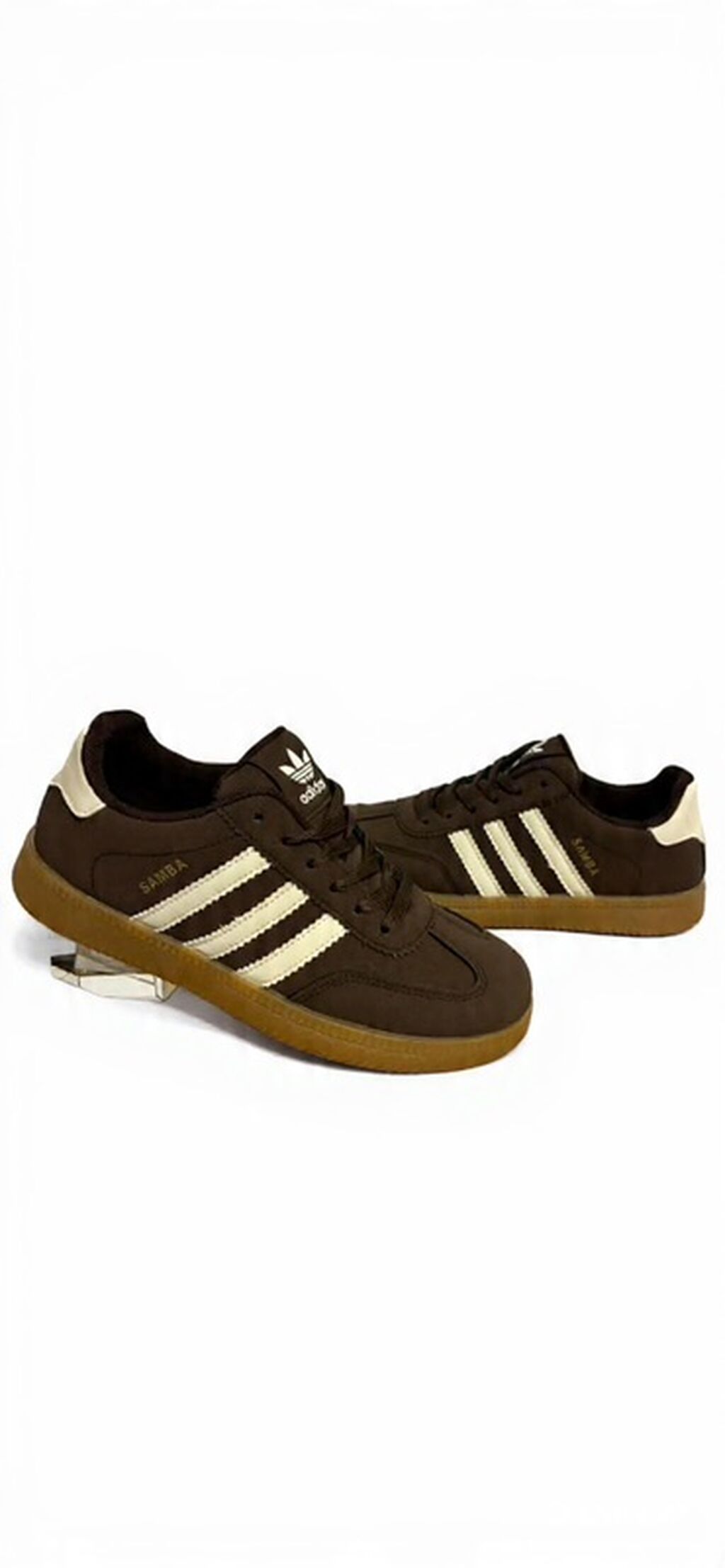 Adidas Samba patike – braon boja sa krem belim prugama i detaljima. -