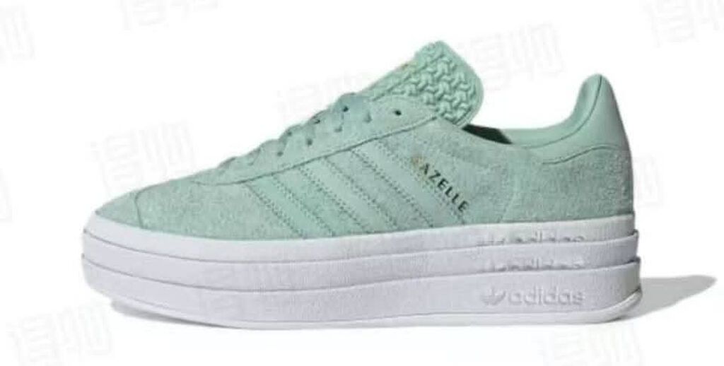 Adidas gazelle patike A klasa NOVO Novo Brojevi 36 do 40 fb Moja