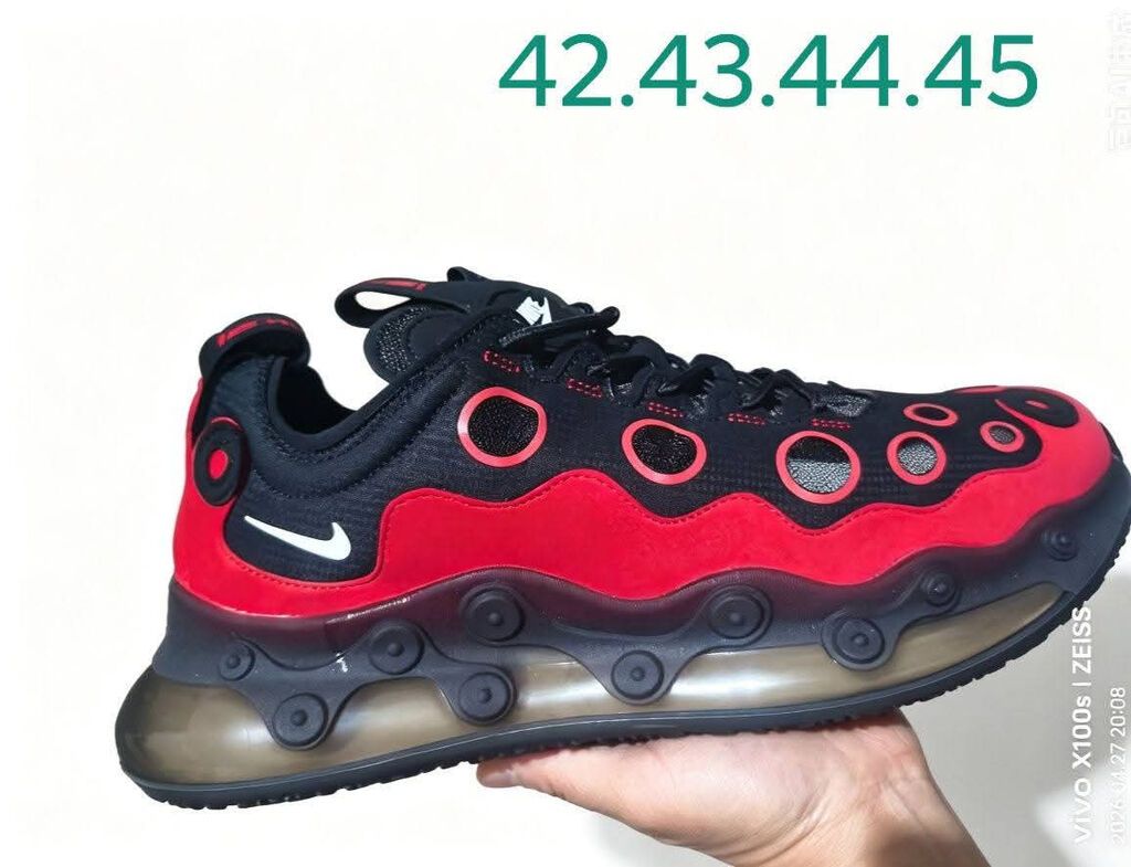 Nike air max ISPA patike NOVO Novo Brojevi 42 do 46 fb Moja