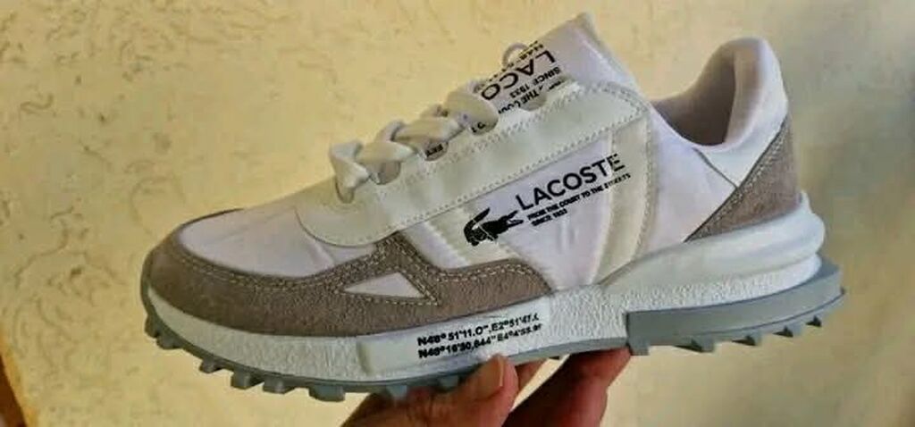 Lacoste patike – bele sa sivim detaljima AKCIJA ODMAH DOSTUPNO 41
