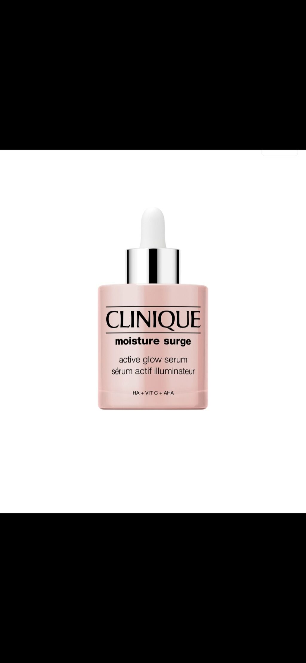 Clinique Moisture Surge Active Glow Serum - Tip proizvoda