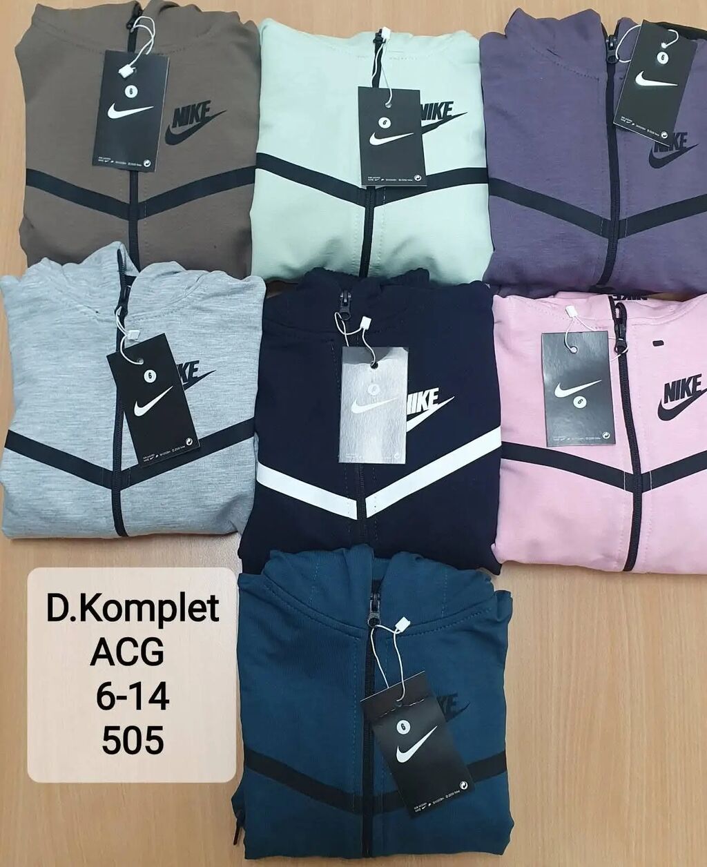 Dečiji komplet ACG (6–14) - Sportski kompleti sa kapuljačom i