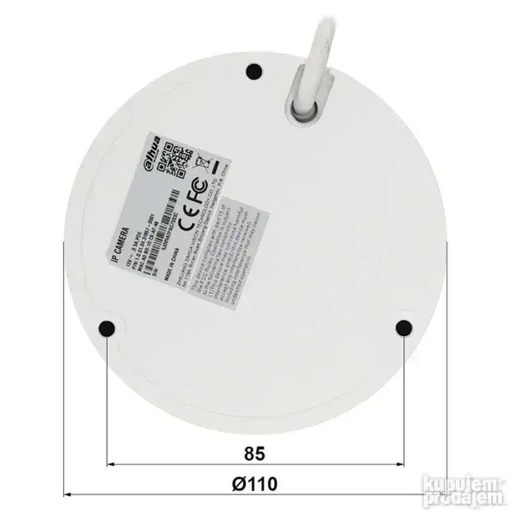 Dahua IPC-HDBW-AS-B – AI IP MP Antivandal Dome Kamera (WizSense