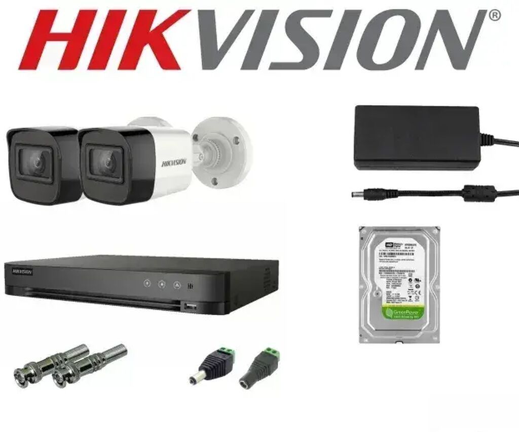 Hikvision SUPER HD komplet video nadzor 2 2 x 4u1 kamera Hikvision